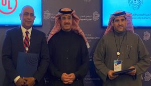 UL and NCA join hands to enhance cybersecurity in Saudi Arabia ...