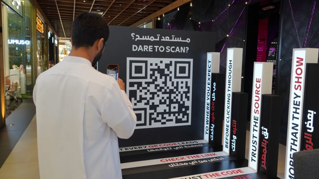 Dubai Electronic Security Center Launches "Scan Smart" Campaign ...